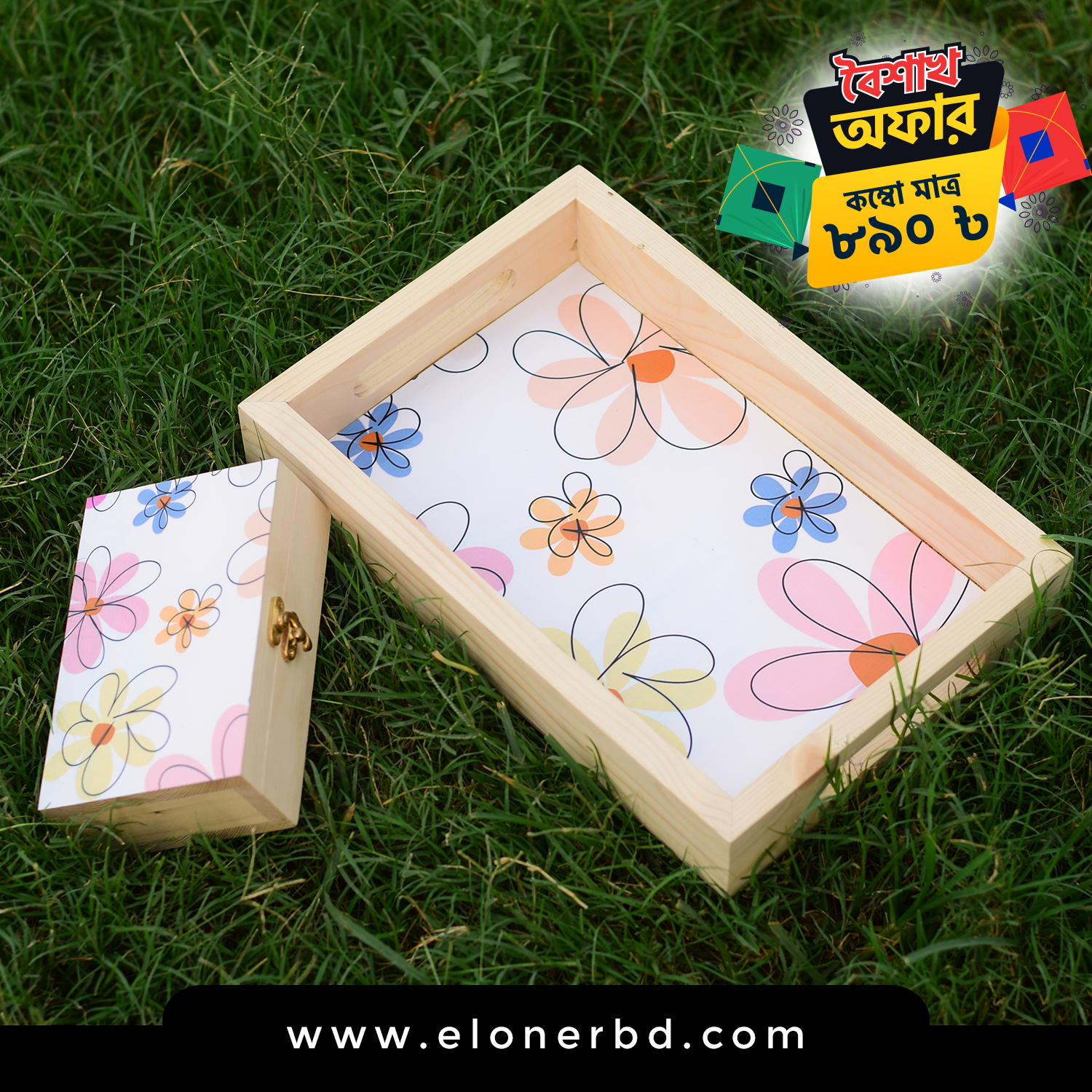 Wooden Tray with Box Combo Colorful Surface - Eloner