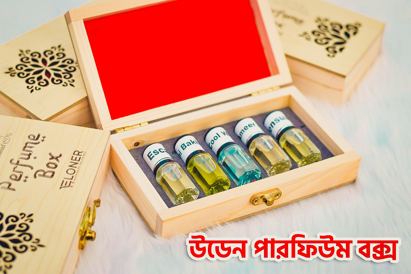 Wooden Premium Attor Box - Eloner